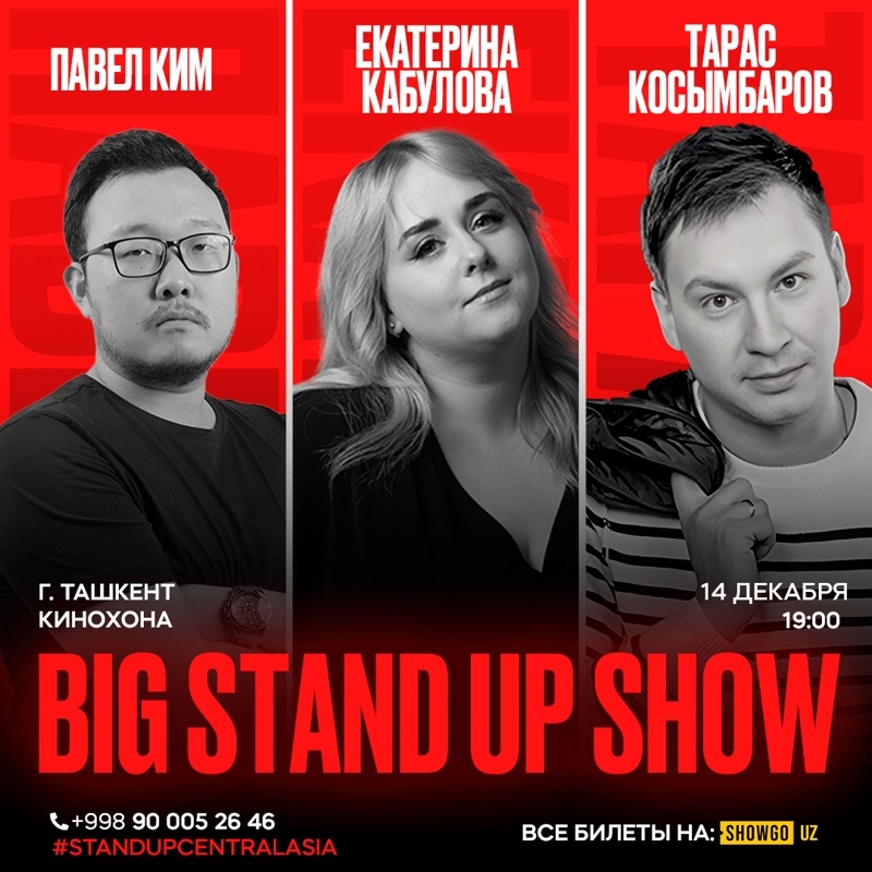 BIG StandUp Show | ShowGo.uz